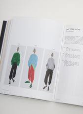 The Creative Pragmatist, 2nd Ed. – Tibi Official